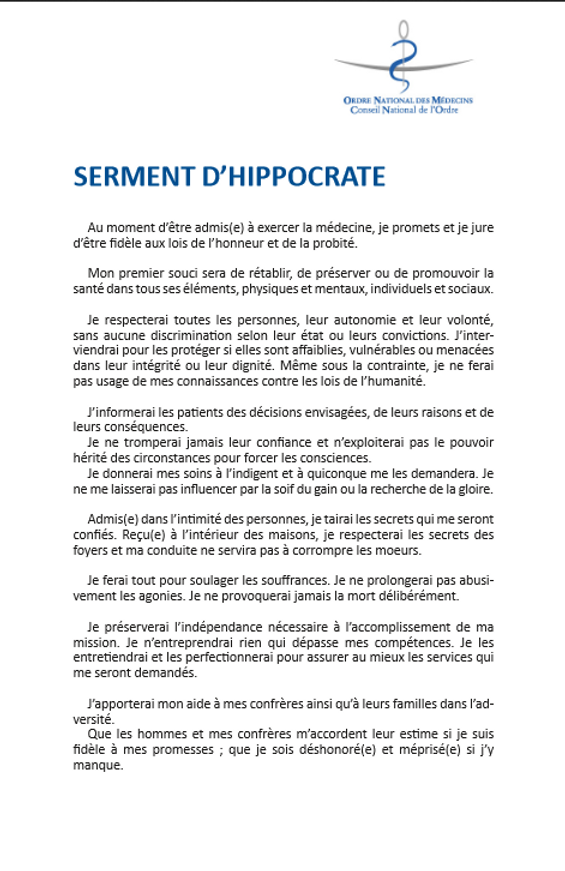 Histoire du Serment d'Hyppocrate | blogsurlheutanasie