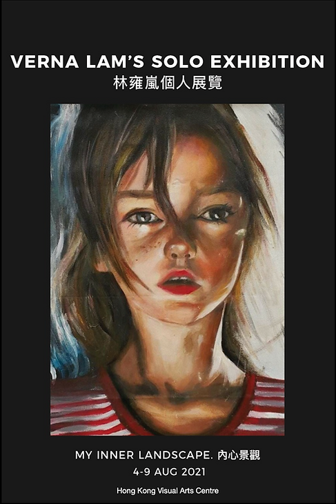 exhibition | Verna Lam