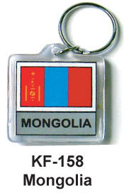 Mongolia Keychain | American Eagle Tradi