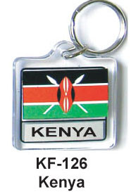 Kenya Keychain | American Eagle Tradi