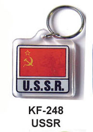 USSR Keychain | American Eagle Tradi