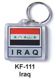 Iraq Keychain | American Eagle Tradi