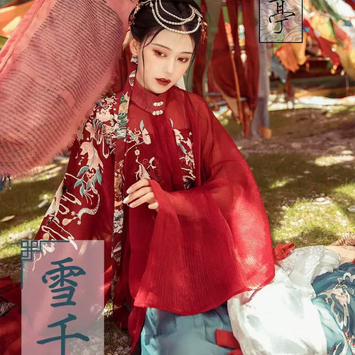 雪千寻 Xue qian xun | Siruplum Studio