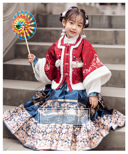 玉兔呈祥 Yu Tu Cheng Xiang | Girl's Hanfu Suit | Siruplum Studio