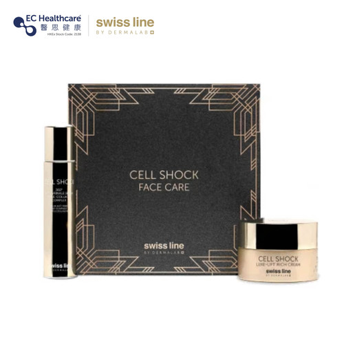 CELL SHOCK FACE CARE | Swissline HK