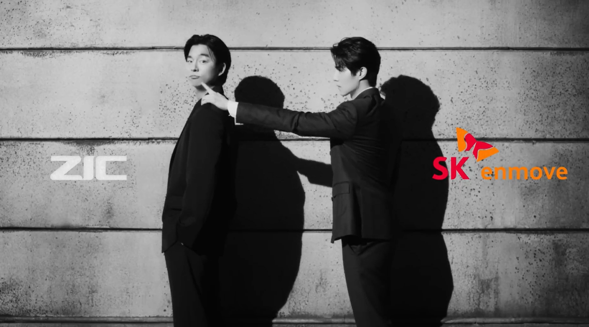 [Reverse Imagetype Work, SK enmove & ZIC Advertisement Work rated 3.4 ...