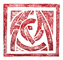 Monogram MCE | EscherSite