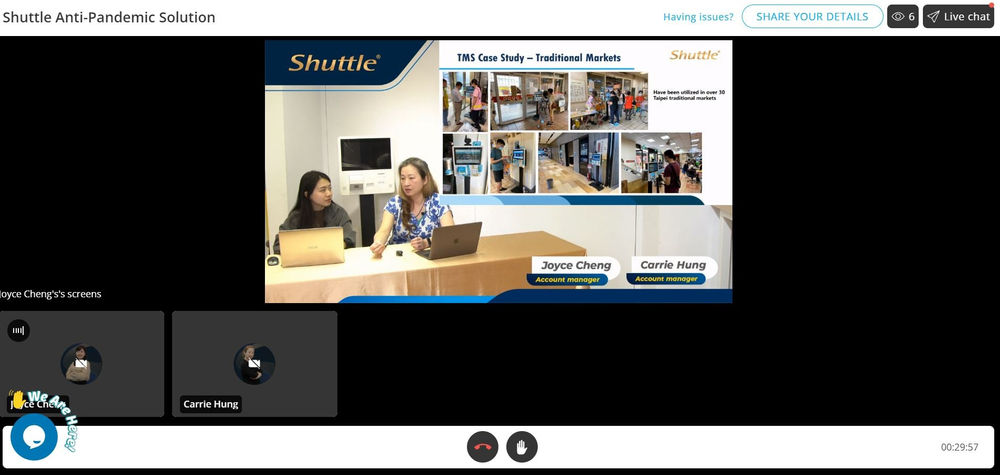 Expo Inter ร่วมจัดงาน InfoComm Southeast Asia Go-Virtual 2022
