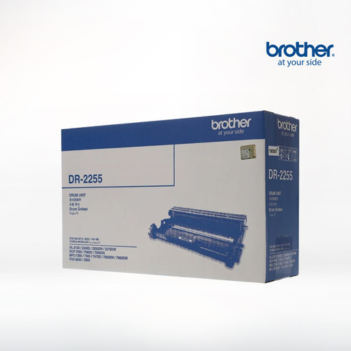 Drum Original BROTHER DR-2255 | Aclick