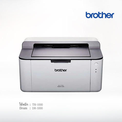 BROTHER Laser HL-1110 | Aclick
