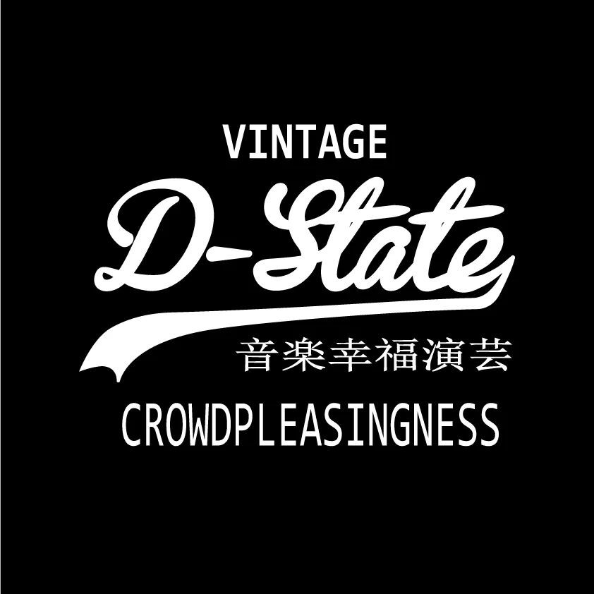 D-State | Upbeat Covers and Brit Pop Band Based in the South West ...