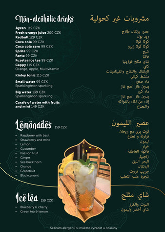 MENU | Habibi Restaurant