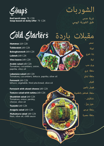MENU | Habibi Restaurant
