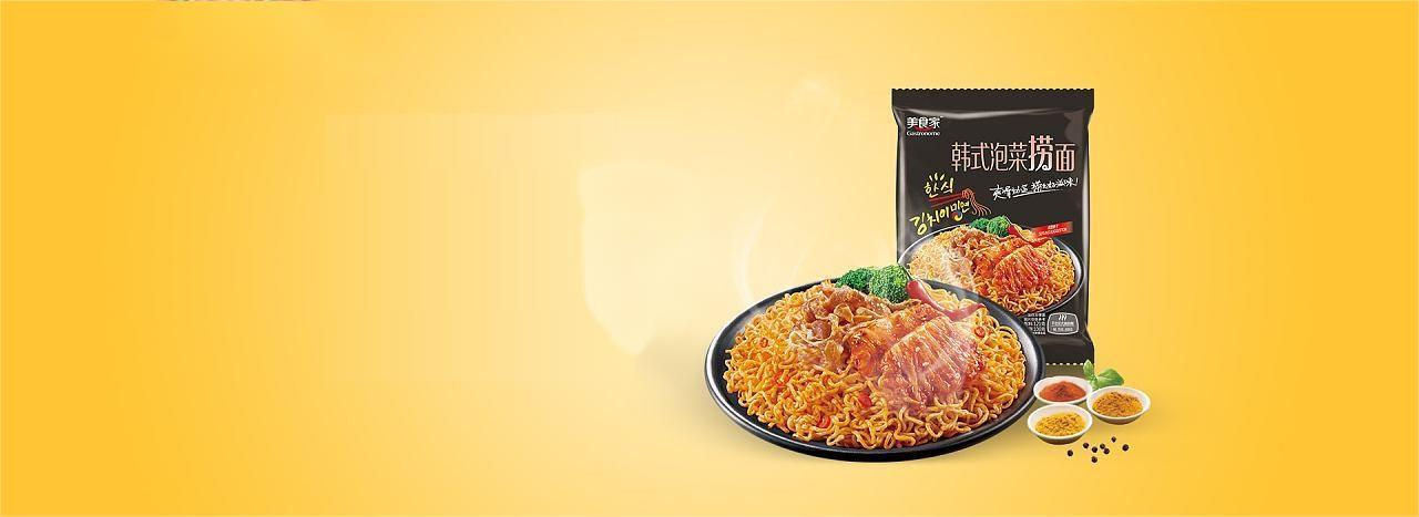 HOME | EJOY ONLINE STORE