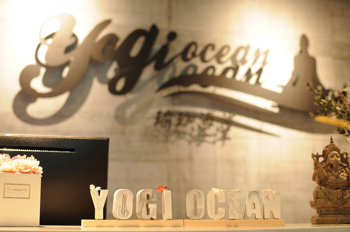 Yogi Ocean Studio 瑜珈海洋會館