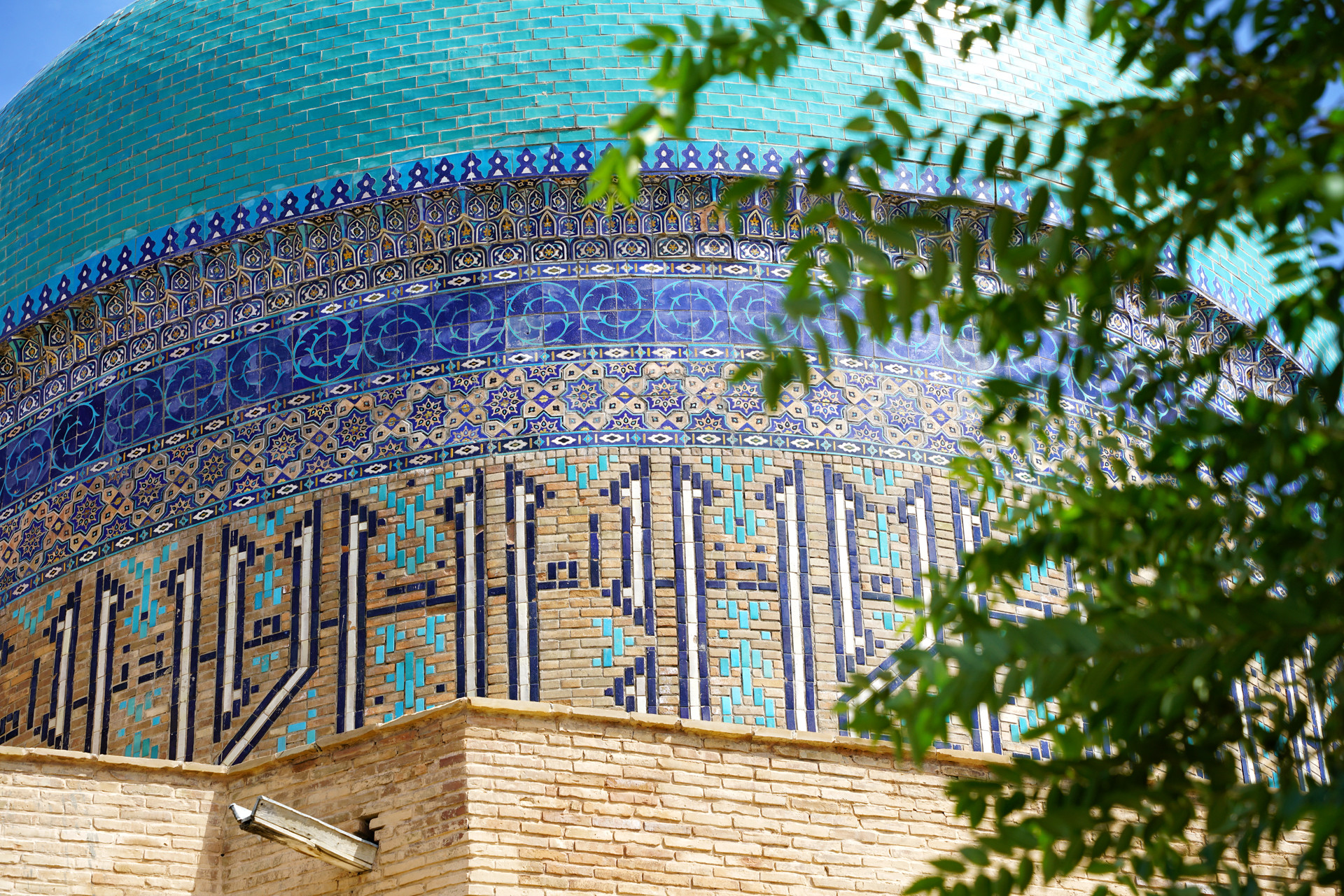 Mausoleum of Khoja Ahmed Yasawi | Kazakhstan | Travel to the Cultural ...