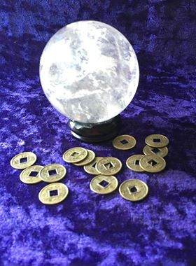 Detailed Crystal Ball Reading | Mysite