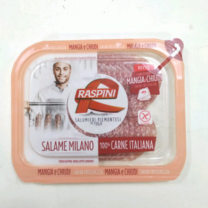 RASPINI Salami Milano - Pre-packed Slices (110g) | KING RISE (ASIA) LTD.