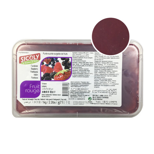 SICOLY Raspberry Puree | King Rise