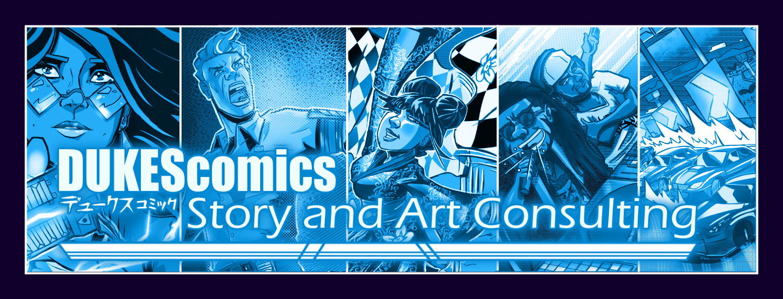 DUKEScomics Independent Comic Book Publisher