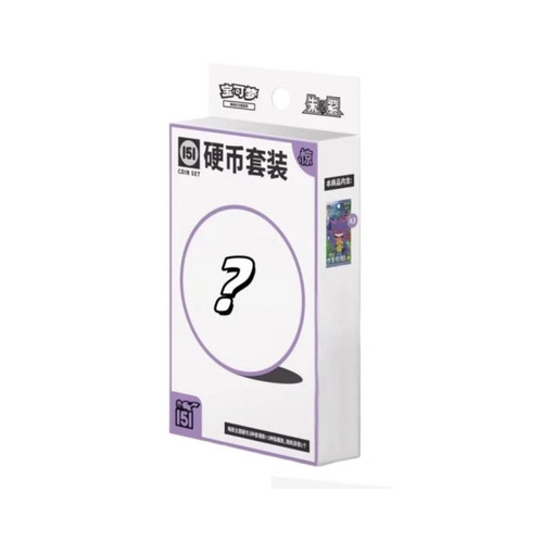 151 Surprise Mystery Coin Box S-Chinese | Zorner Cards