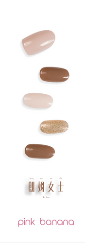 Ms. Rum Nails | Pink Banana Nails