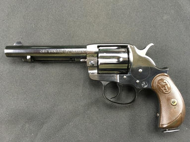 New Arrivals | Hampel's Gun Co.