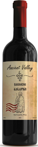 ANCIENT VALLEY BARAKONI | Corus US