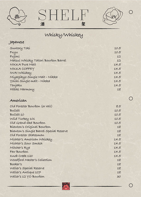 Snacks & Drinks Menu | Mysite