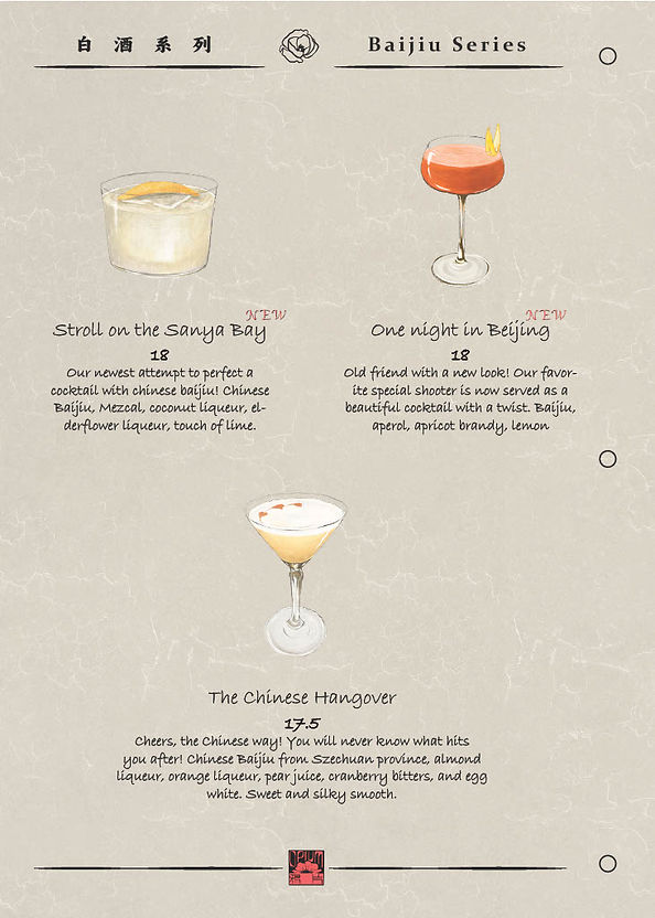 Snacks & Drinks Menu | Mysite