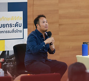 VDO training | Misterbeam