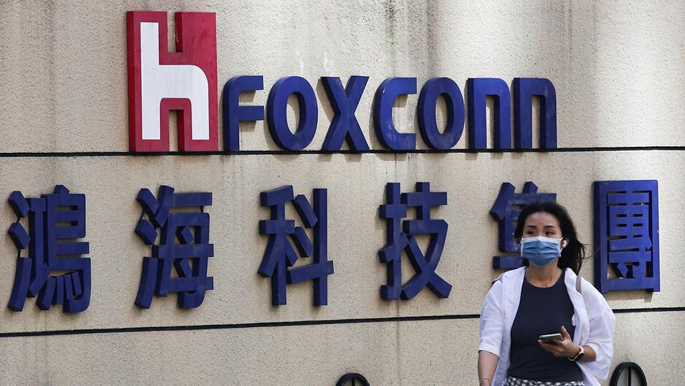 Foxconn Receives Over 100,000 Applications Despite Quarantine Measures ...