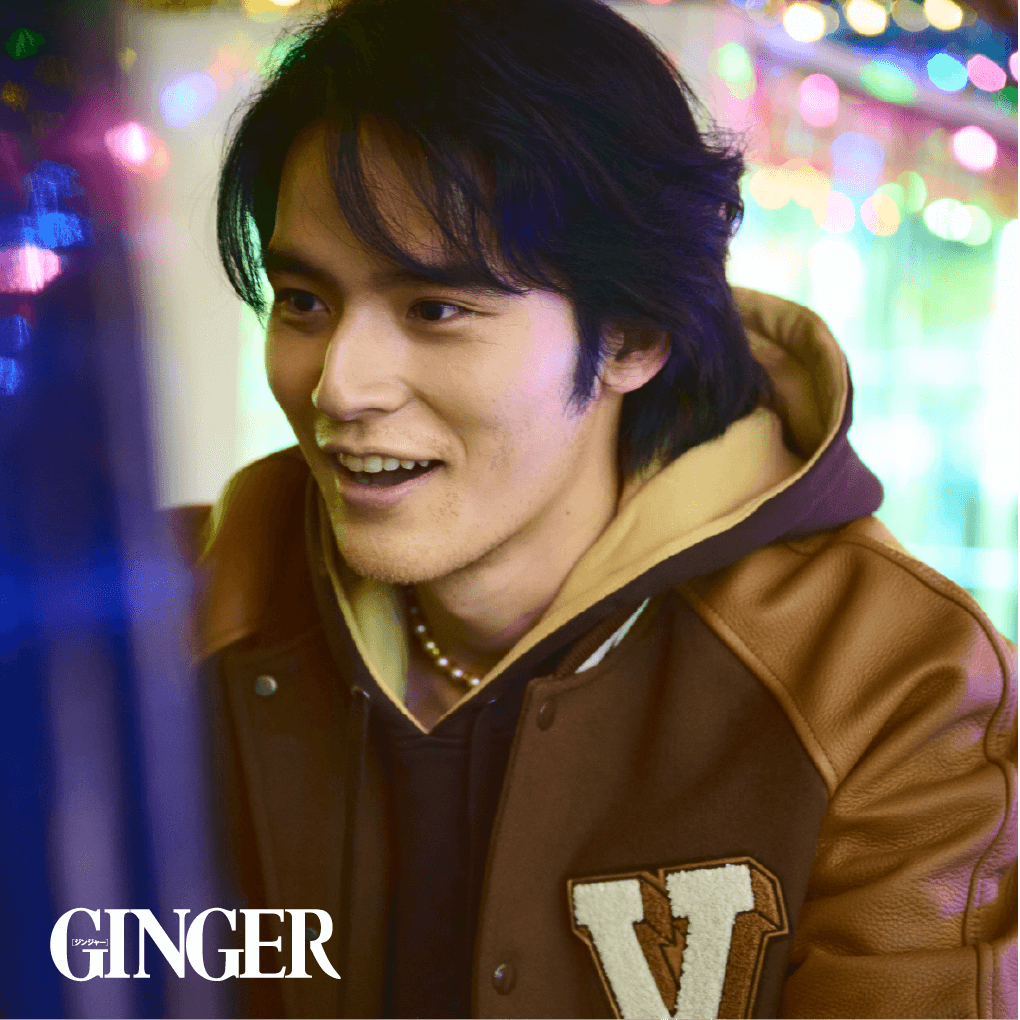 【水上恒司】「GINGER 3月号」に登場！ | HAKU.LLC