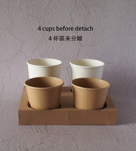 Kraft Paper | emconnion