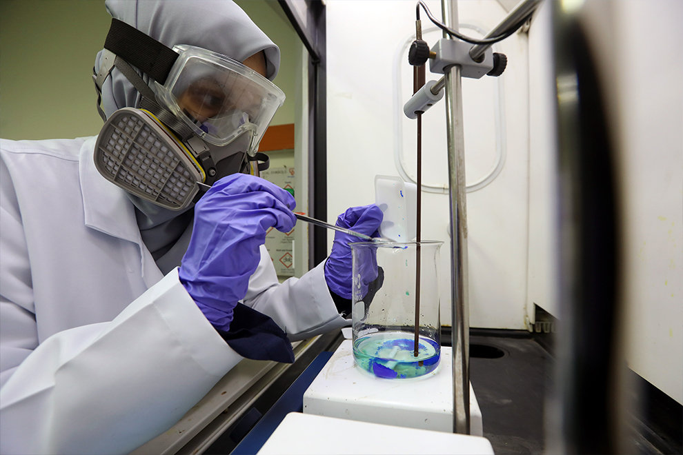 Advanced Materials Diagnostic & Research Group