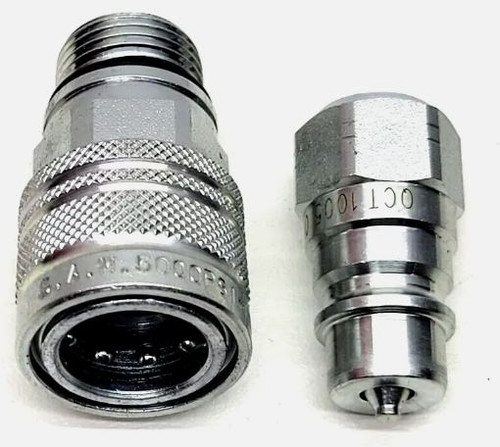 #15847 Meyer Drivers Side Quick Coupler | T&T Body King