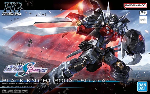1/144 HG Black Knight Squad Shi-ve.A | K Scale Models