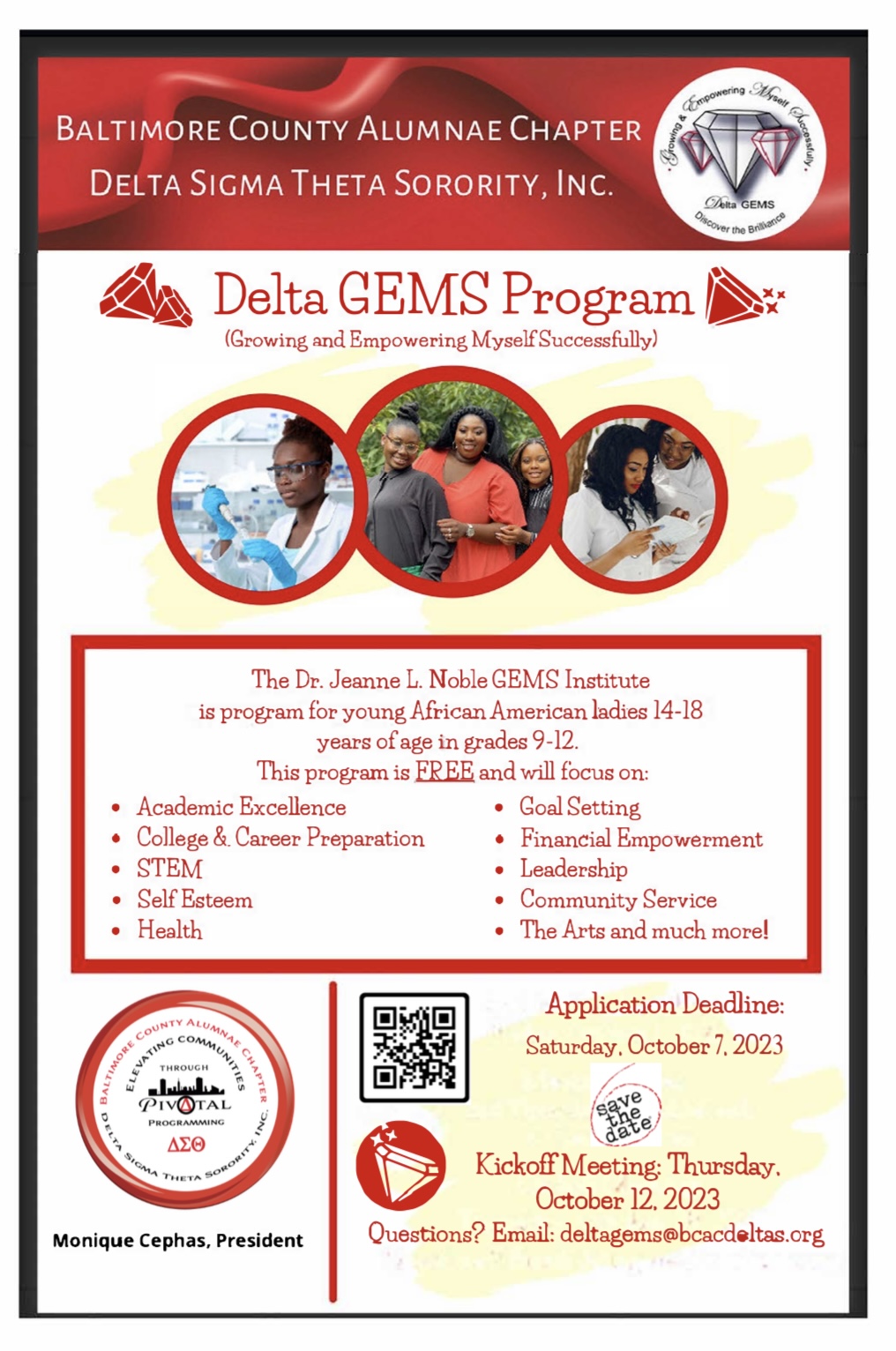 BCAC1984 | Twitter, Instagram, Facebook | Linktree