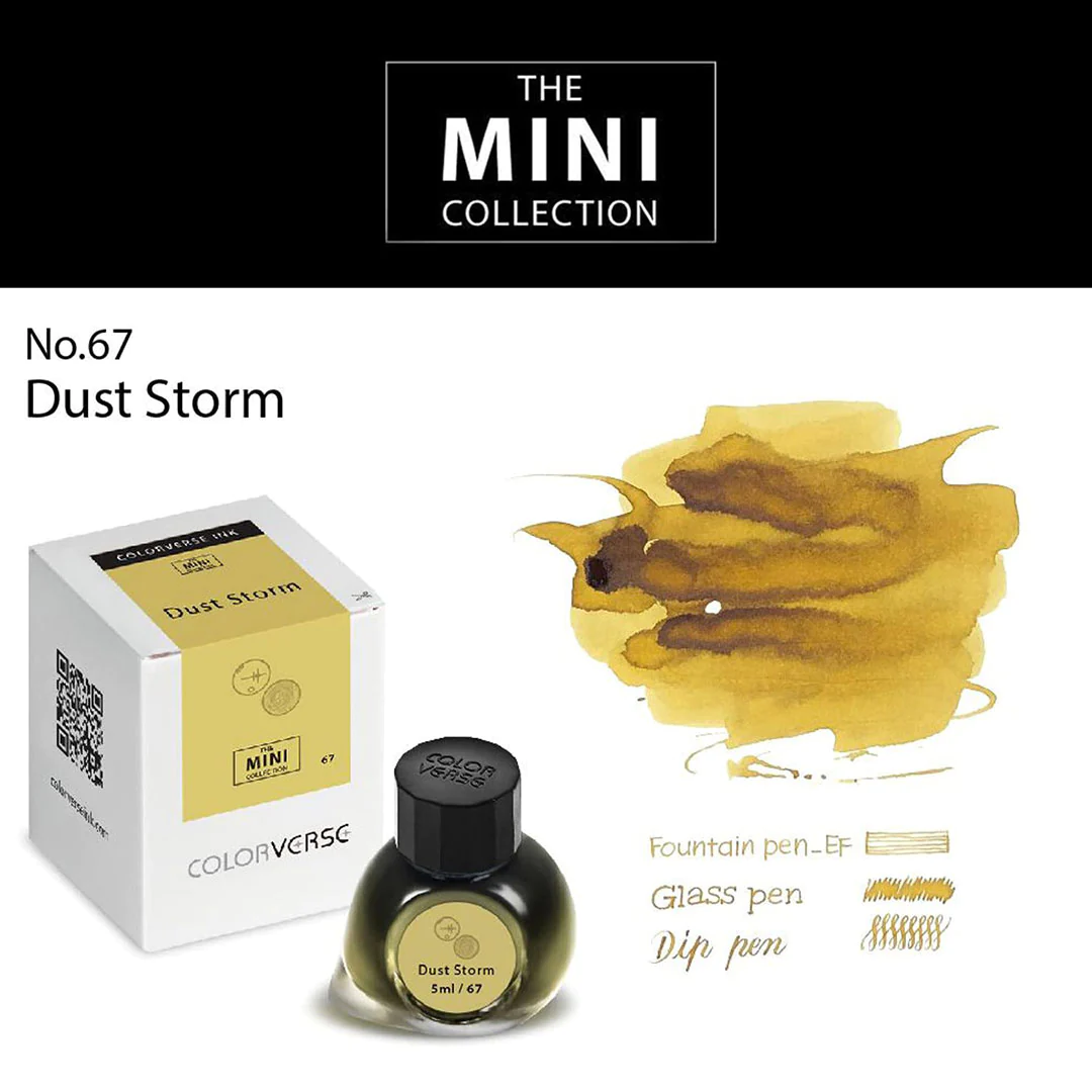 Colorverse Mini 5ml Dust Storm | Artzo India