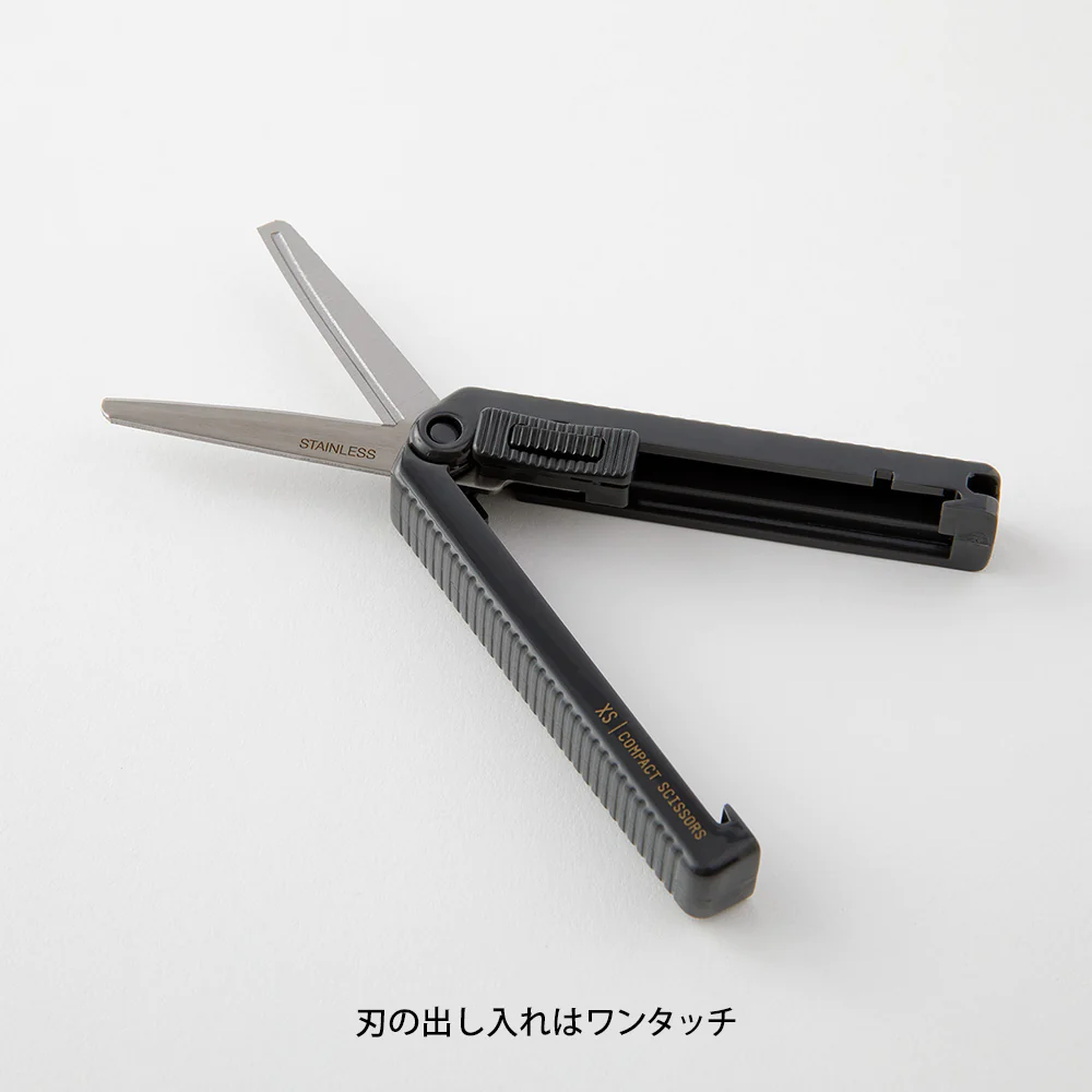 Midori XS Compact Scissors Black | Artzo India