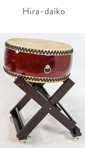 Hira Daiko - כולל כיסוי וסטנד - הירה גדול | טאיקו לייף ישראל
