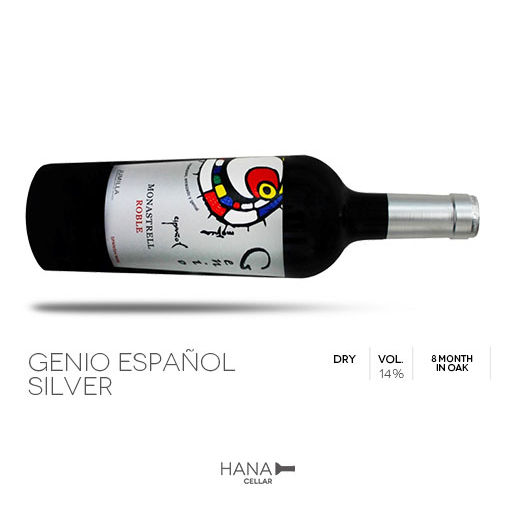 GENIO ESPA ÑOL SILVER | hanacellar