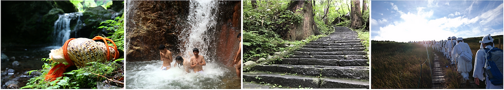 羽黒山伏 | OOKIWORKS