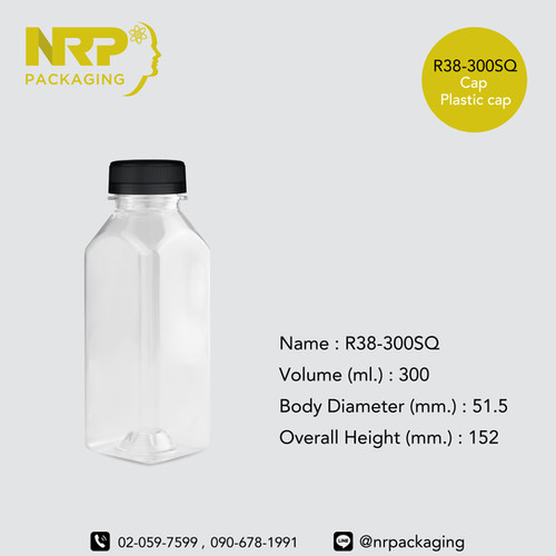 R38 - 300SQ | N.R. PACKAGING