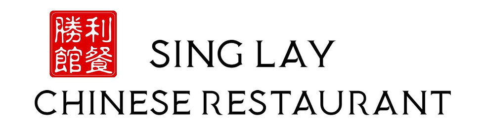 Sing Lay | 2684 | Sing Lay Chinese Restaurant