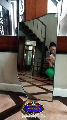 SQ Freeform Mirror | glassglitter