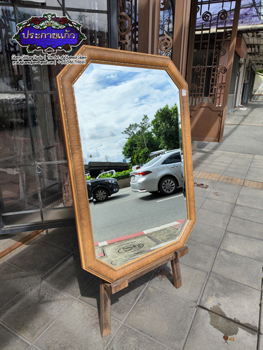 "Current" Classic Mirror | glassglitter