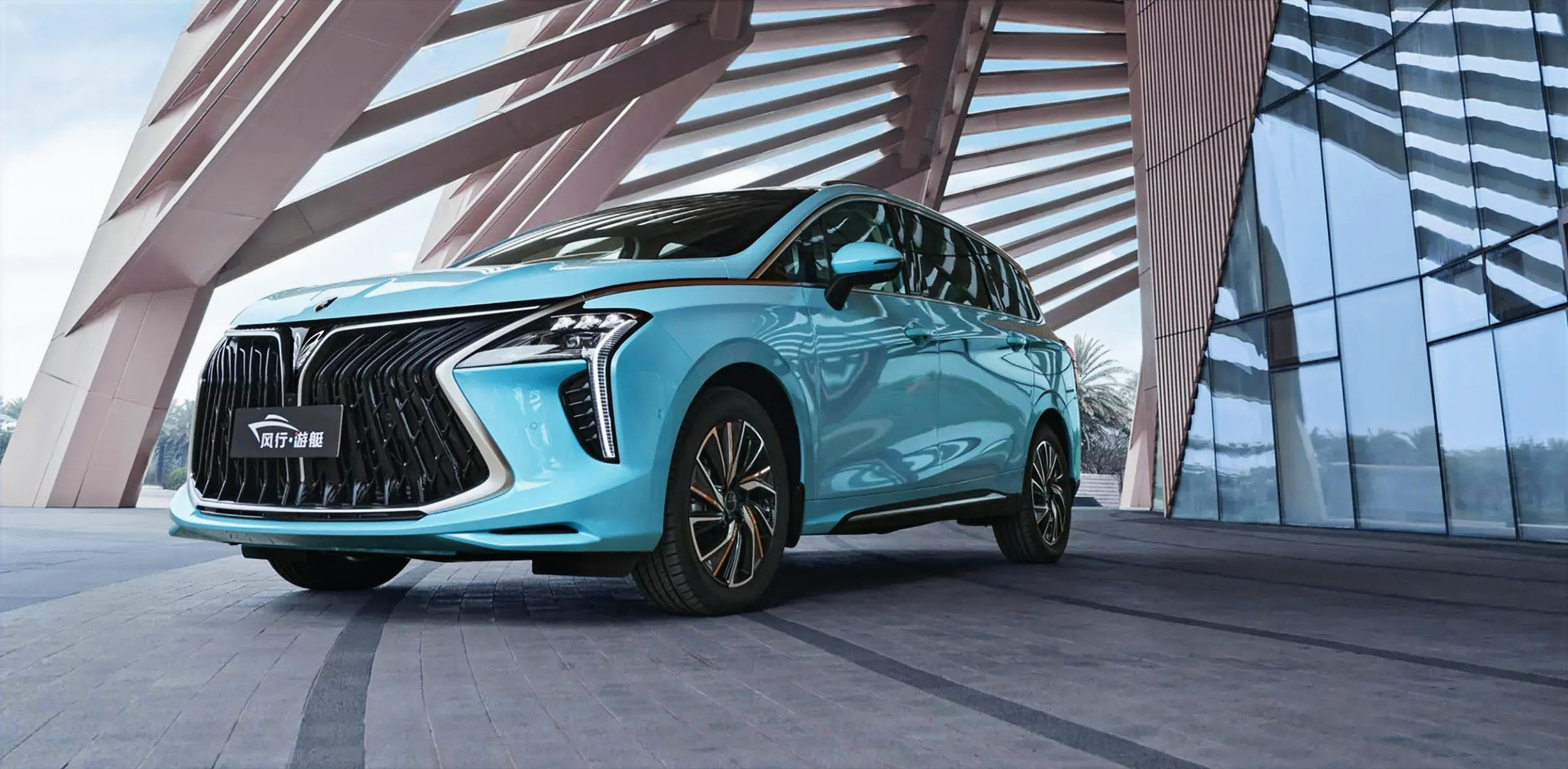 DONGFENG U-TOUR MPV | Cena, výbava, 7-miestne | Nitra