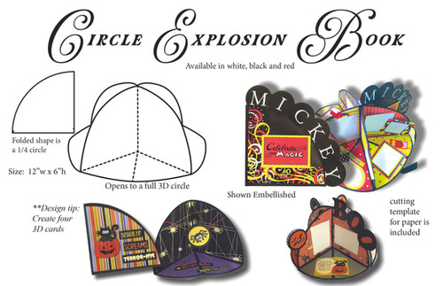 Circle Explosion Book Blank | pineconepress