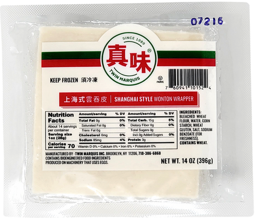SHANGHAI WONTON WRAPPERS VP | Truong Enterprises